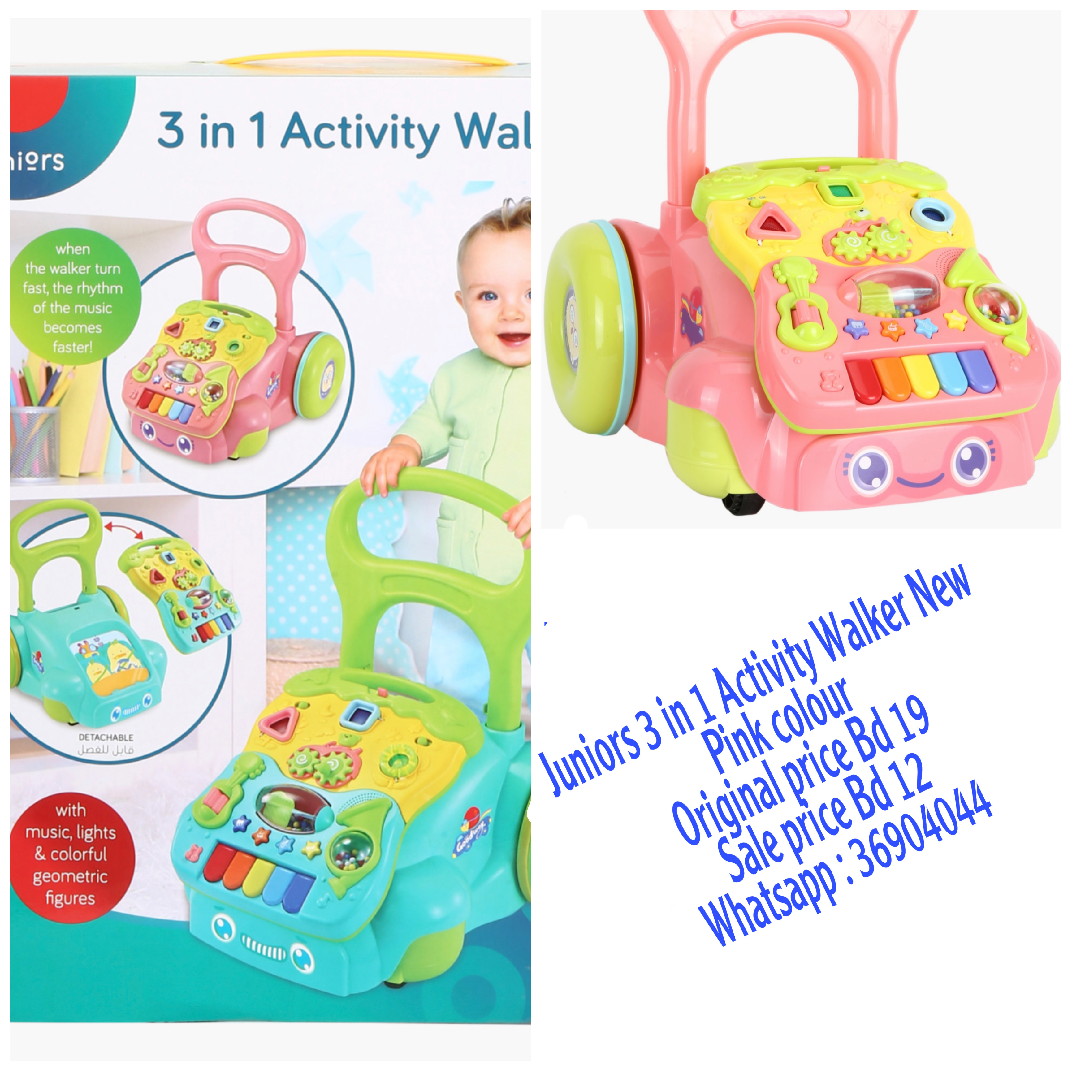 New activity walker | Mums in Bahrain