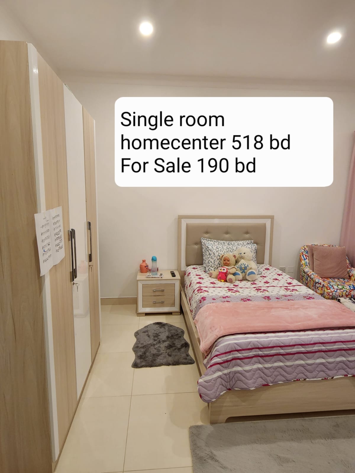 Single Bedroom | Mums in Bahrain